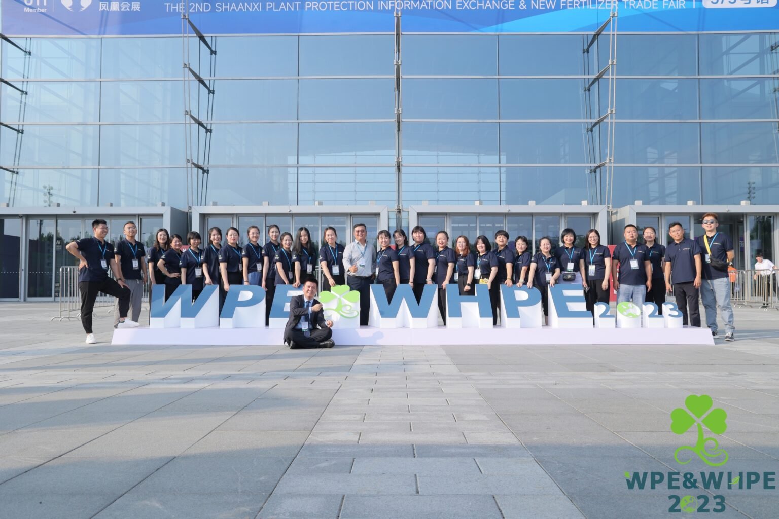 WPE&WHPE2023 Exhibition – Xi’an Springjia Bio-Technique Co., Ltd